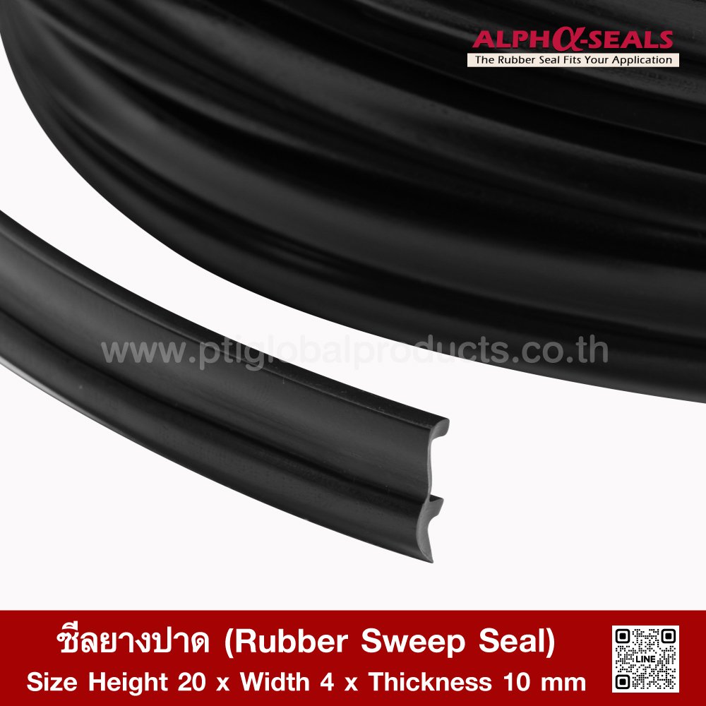 Rubber Sweep seals ASSW02NB2010 - ptiglobalproducts