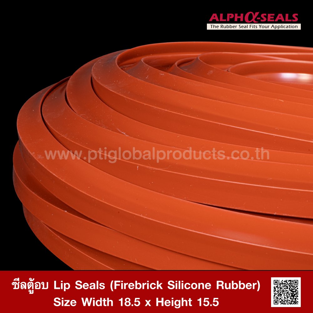Firebrick Silicone Rubber Lip Seals W.18.5 X H.15.5 mm - ptiglobalproducts