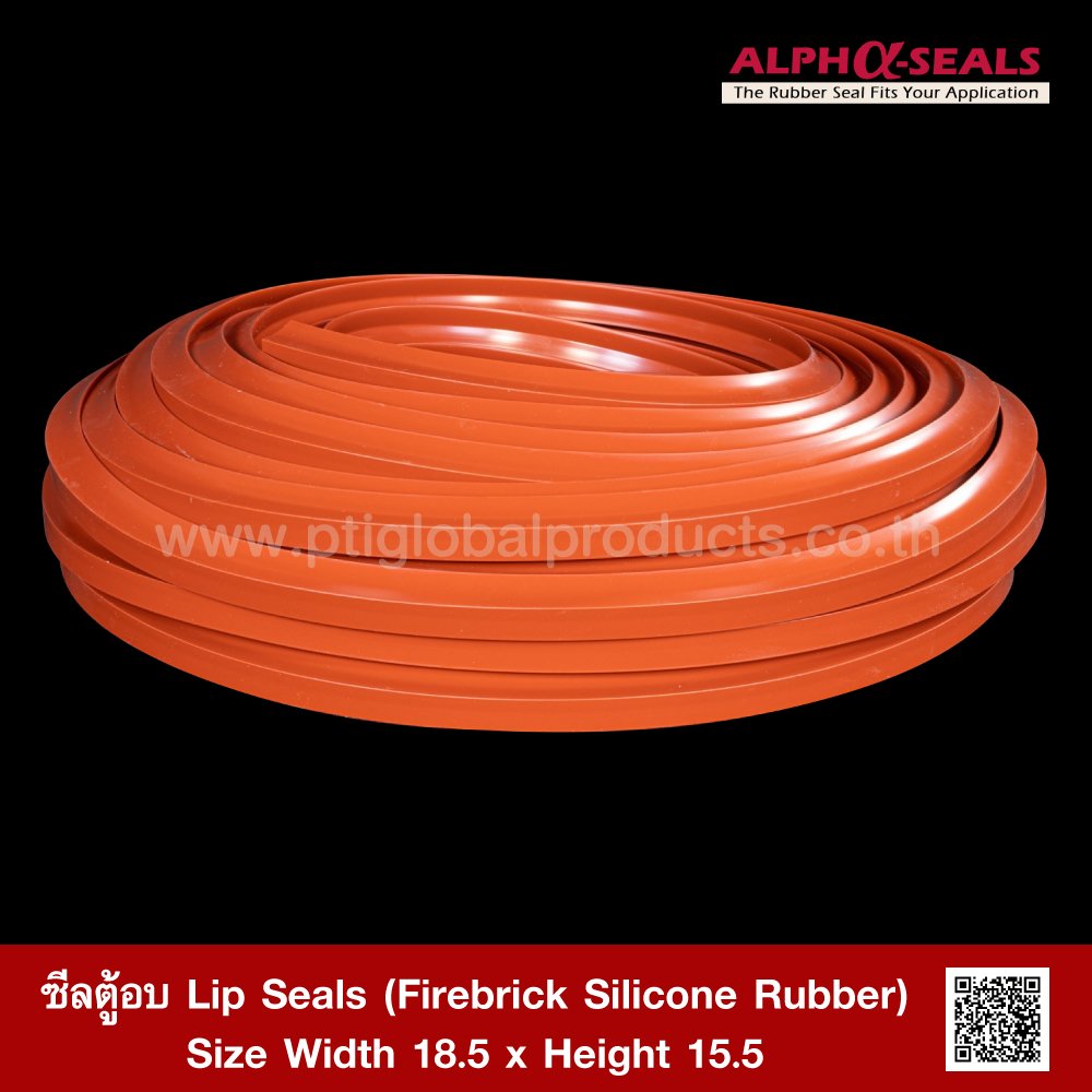 Firebrick Silicone Rubber Lip Seals W.18.5 X H.15.5 mm - ptiglobalproducts