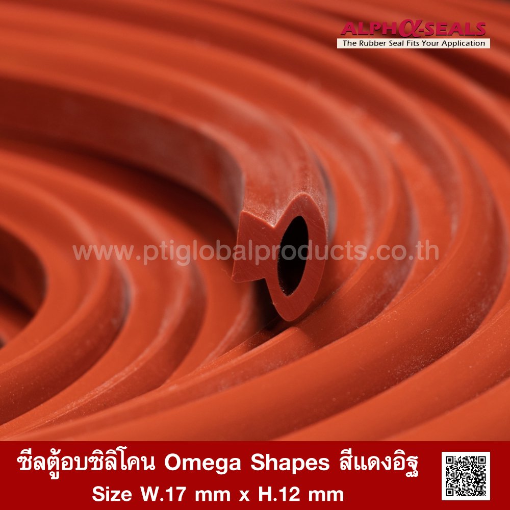 ซีลยางตู้อบ Omega Shapes Tel: 086-307-7319 - ptiglobalproducts