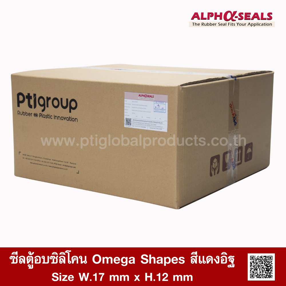 ซีลยางตู้อบ Omega Shapes Tel: 086-307-7319 - ptiglobalproducts