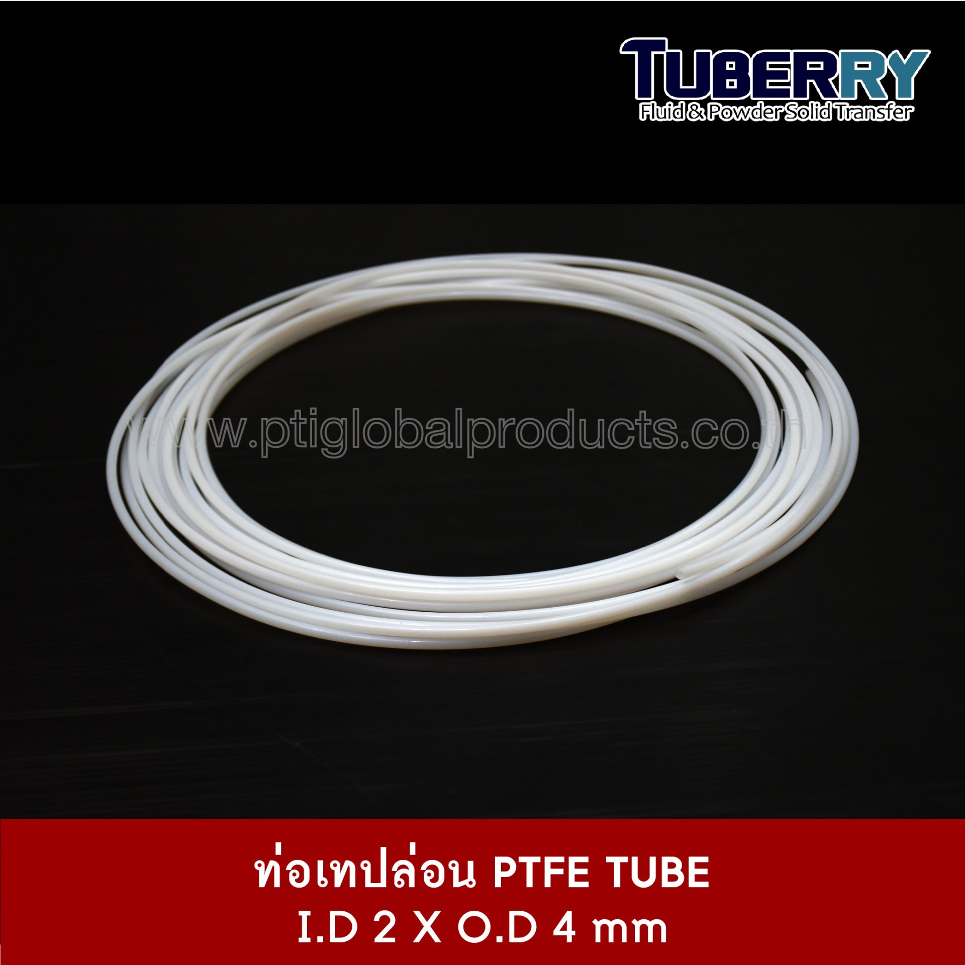 PTFE TUBE ( VIRGIN PTFE) SIZE : I.D 2 X O.D 4 mm Tel: 022577145 LINE ...