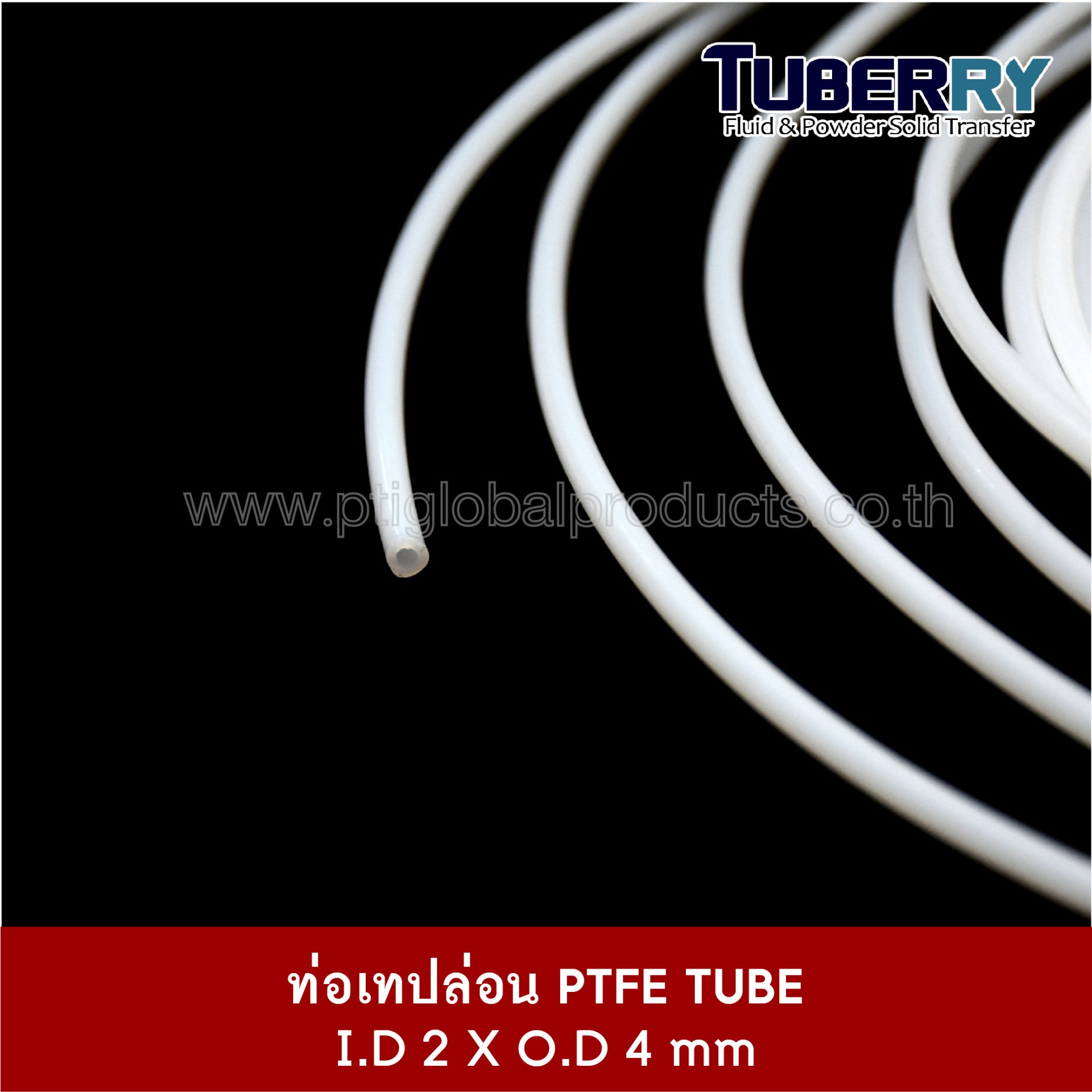 PTFE TUBE ( VIRGIN PTFE) SIZE : I.D 2 X O.D 4 mm Tel: 022577145 LINE ...
