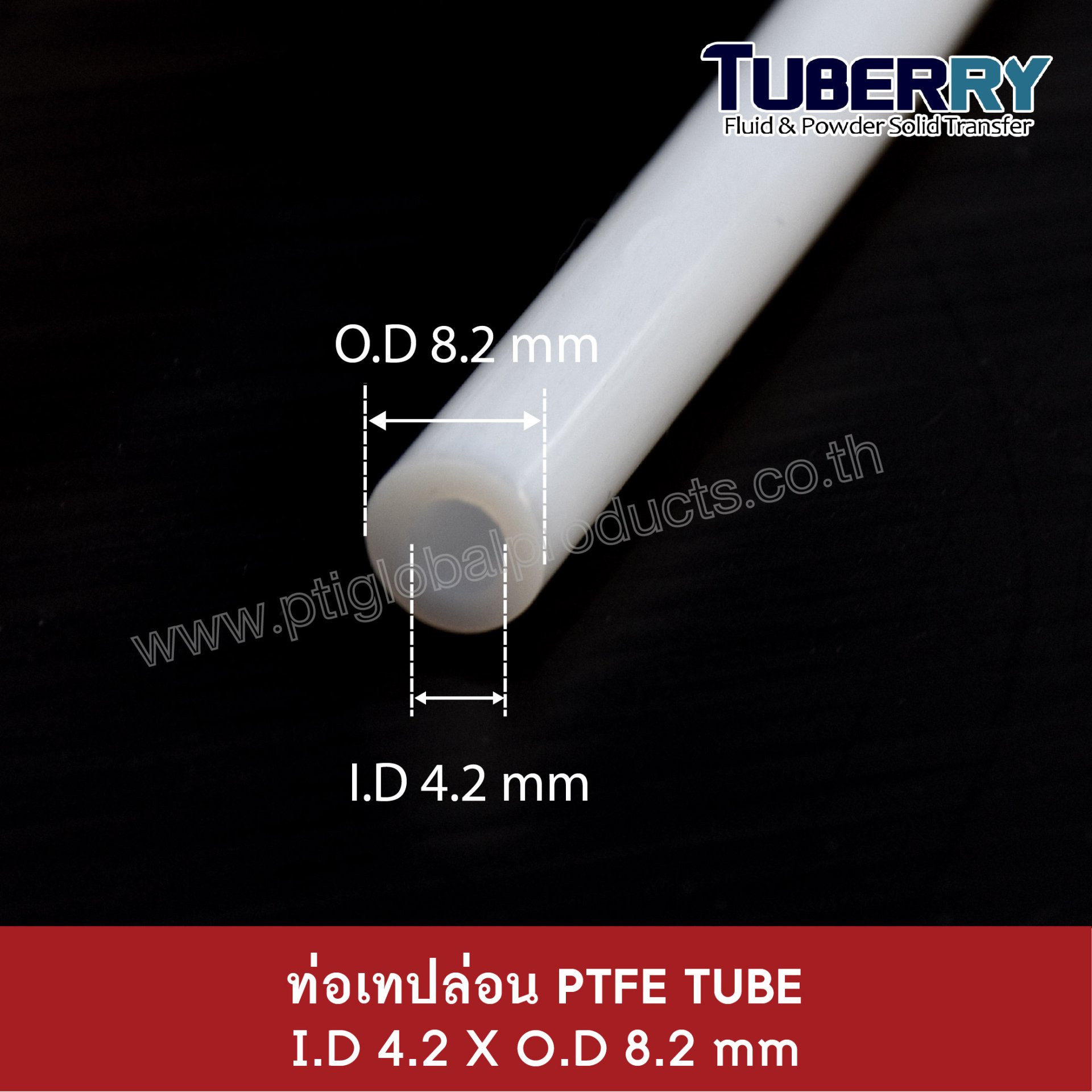 PTFE TUBE ( VIRGIN PTFE) SIZE : I.D 4.2 X O.D 8.2 mm - ptiglobalproducts