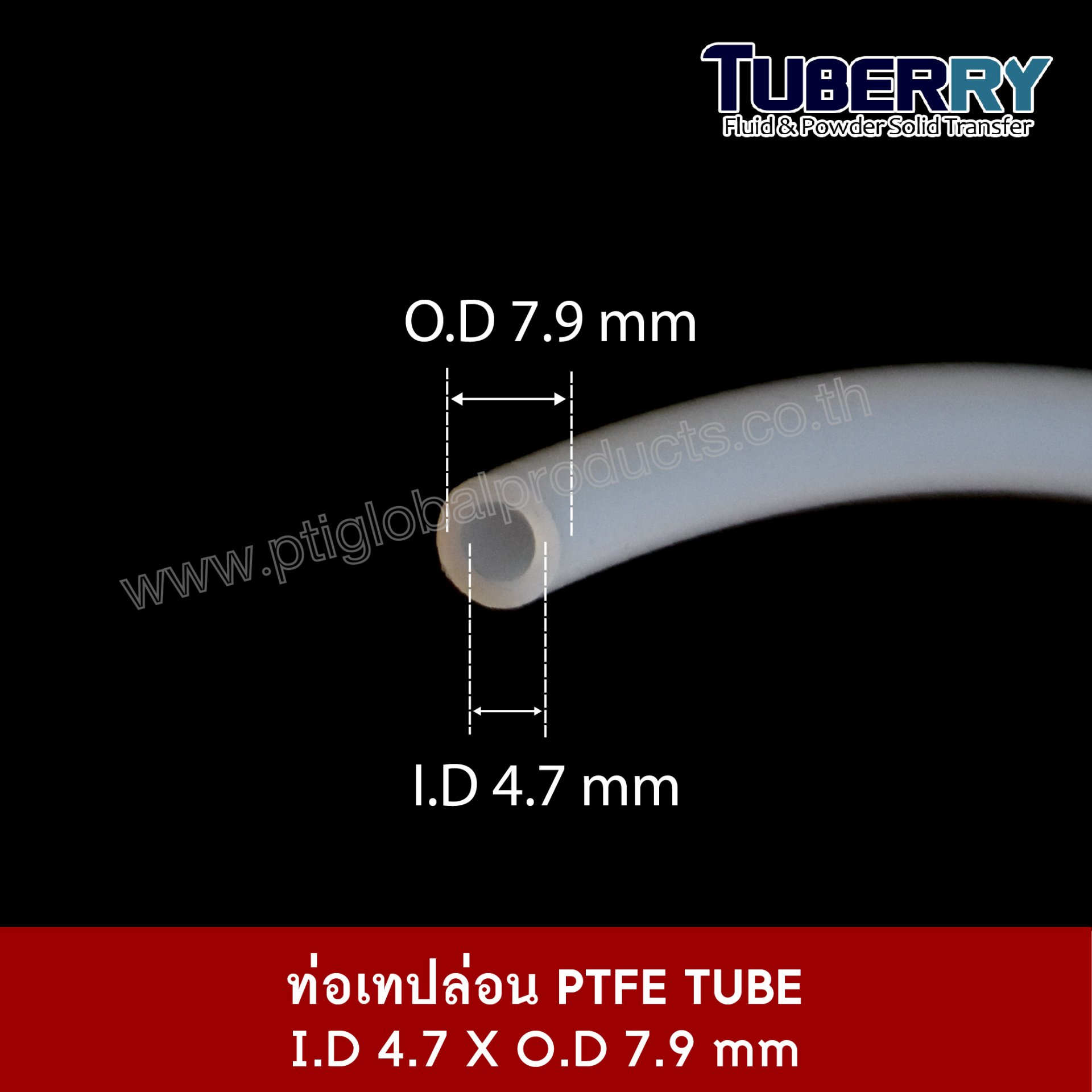 PTFE TUBE I D 4 7 X O D 7 9 Mm Tel 022577145 Ptiglobalproducts ptfe-tube-i-d-4-7-x-o-d-7-9-mm-tel-022577145-ptiglobalproducts