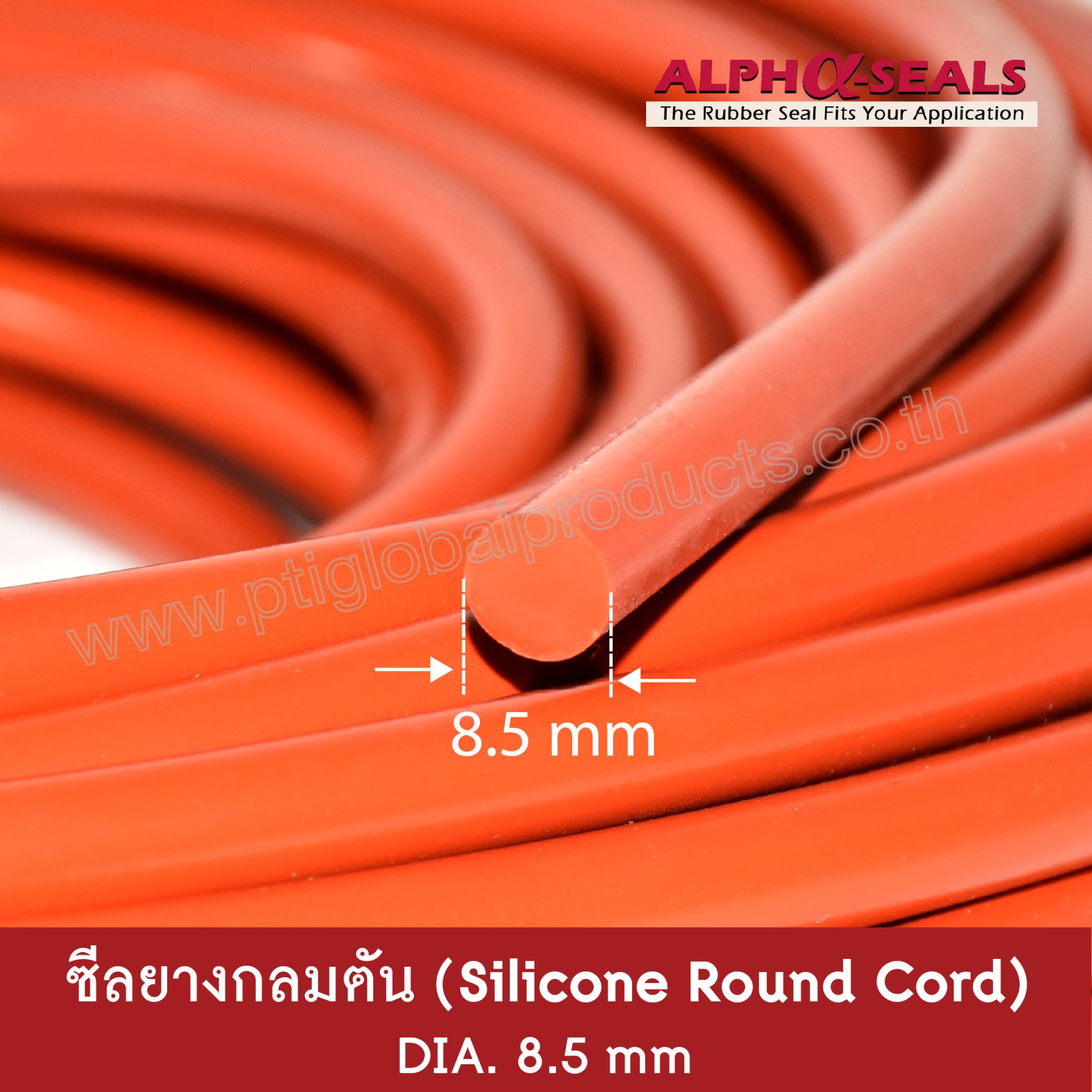 Silicone Round Cord 8.5 mm Tel: 022577145 / 0926568846 LINE ...