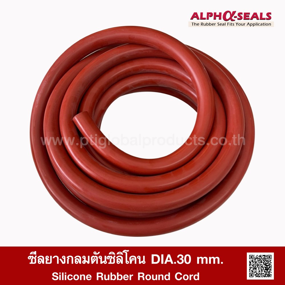 Silicone Rubber Round Cord DIA.30 mm - ptiglobalproducts
