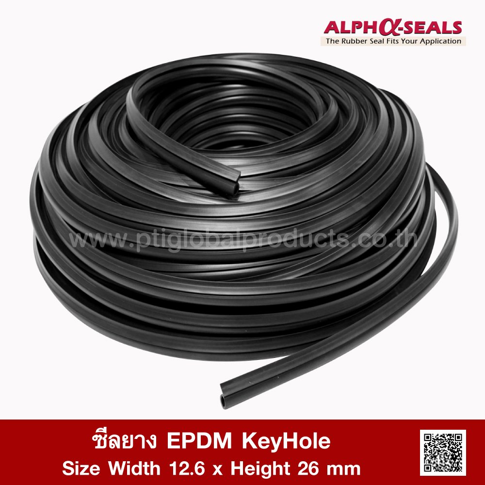 EPDM KeyHole Rubber Seals 12.6 x 26mm - ptiglobalproducts