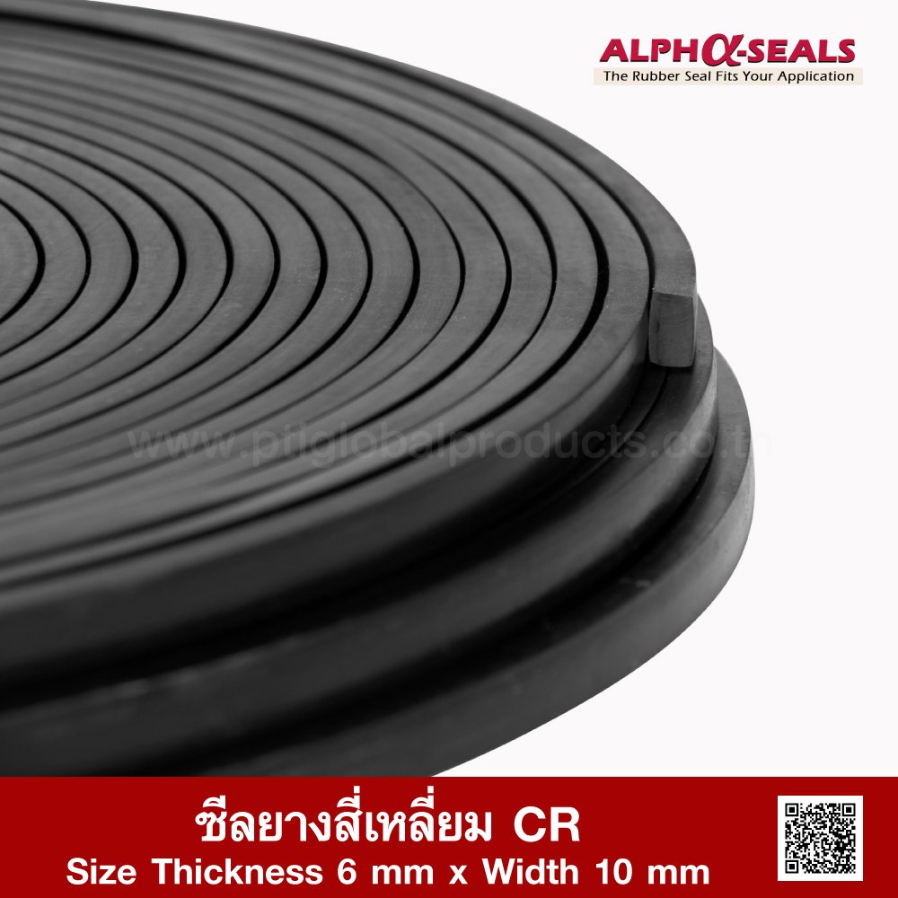 CR Rubber Square Cord 6x10mm Tel : 0-2257-7145 - ptiglobalproducts