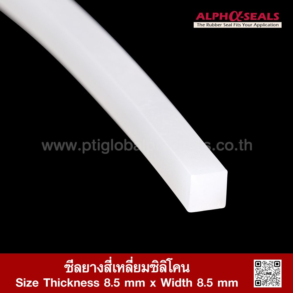 Silicone Rubber Square Cord - ptiglobalproducts
