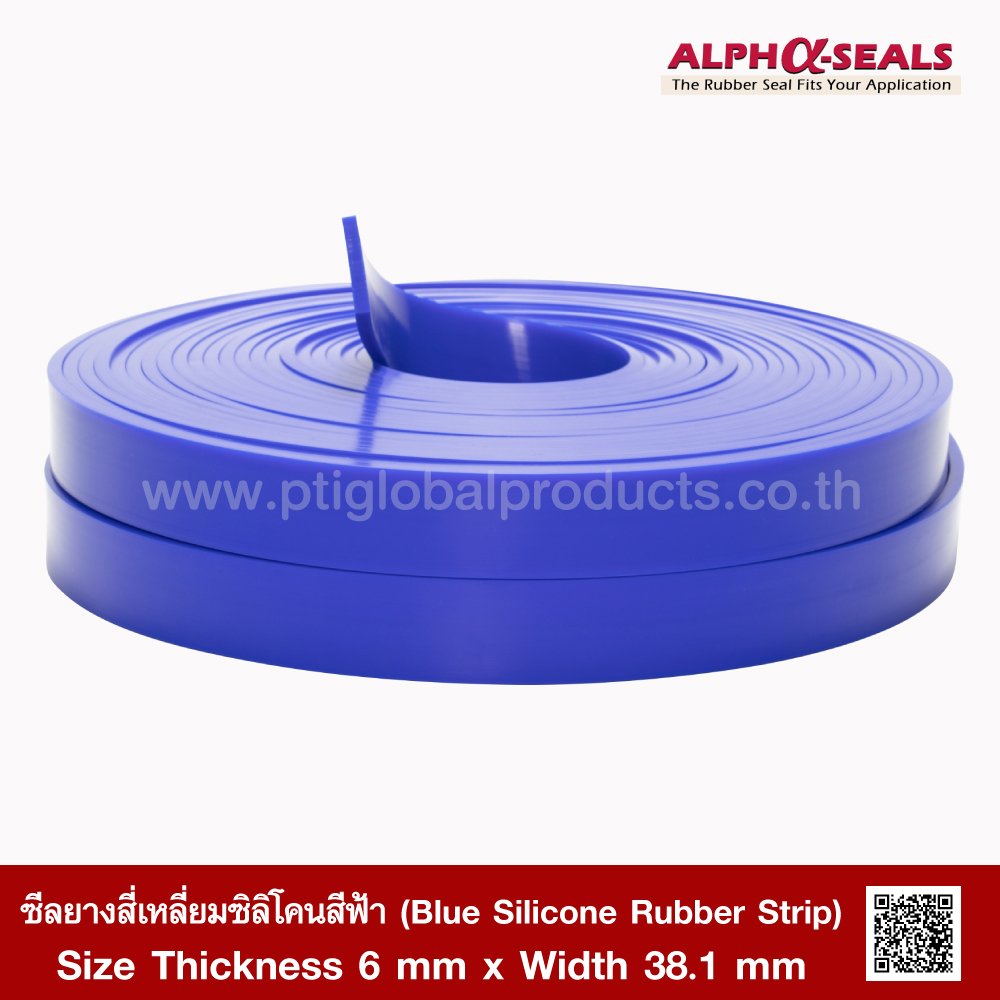 Blue Silicone Rubber Strip 6x38.1mm Tel : 0-2257-7145 - ptiglobalproducts