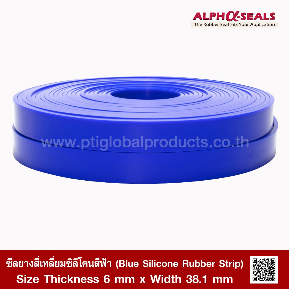 Blue Silicone Rubber Strip 6x38.1mm Tel : 0-2257-7145 - ptiglobalproducts
