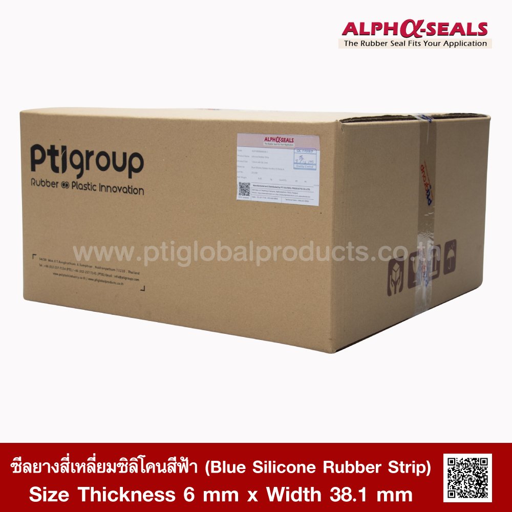 Blue Silicone Rubber Strip 6x38.1mm Tel : 0-2257-7145 - ptiglobalproducts