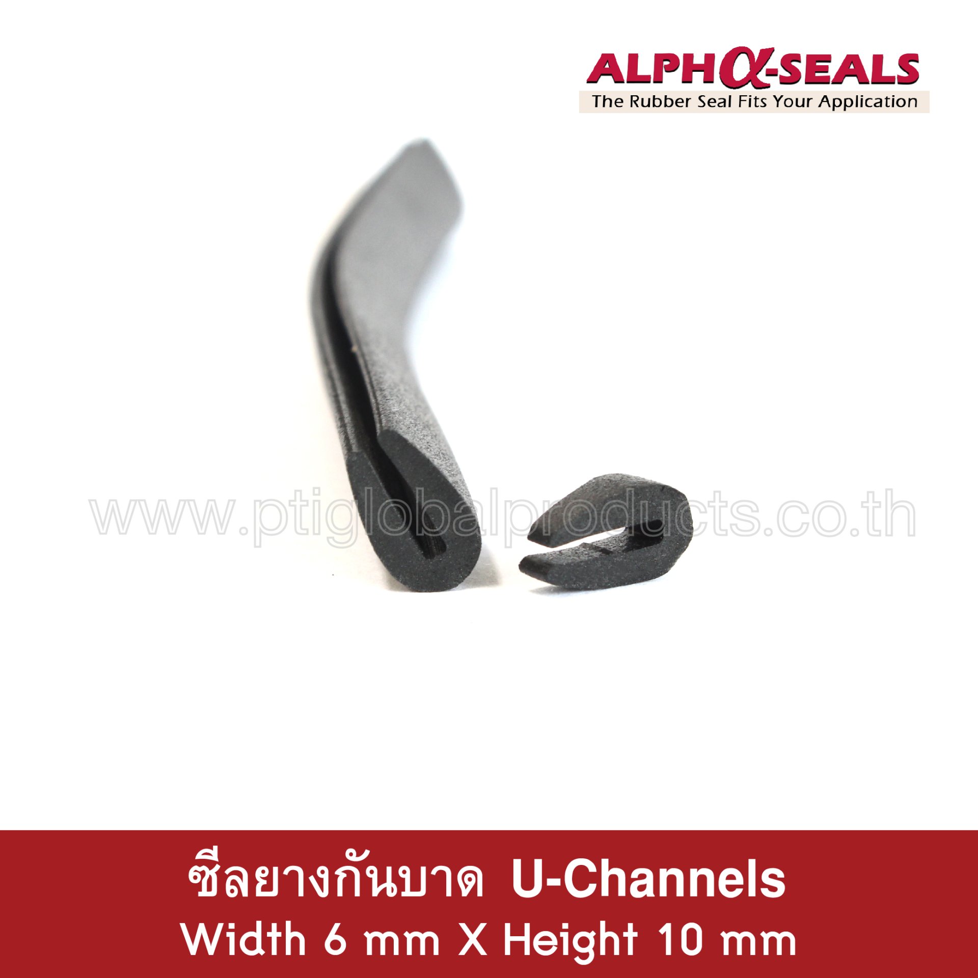 EPDM Rubber U-Channels 6x10 mm Tel: 022577145 LINE@ : @ptiglobal ...