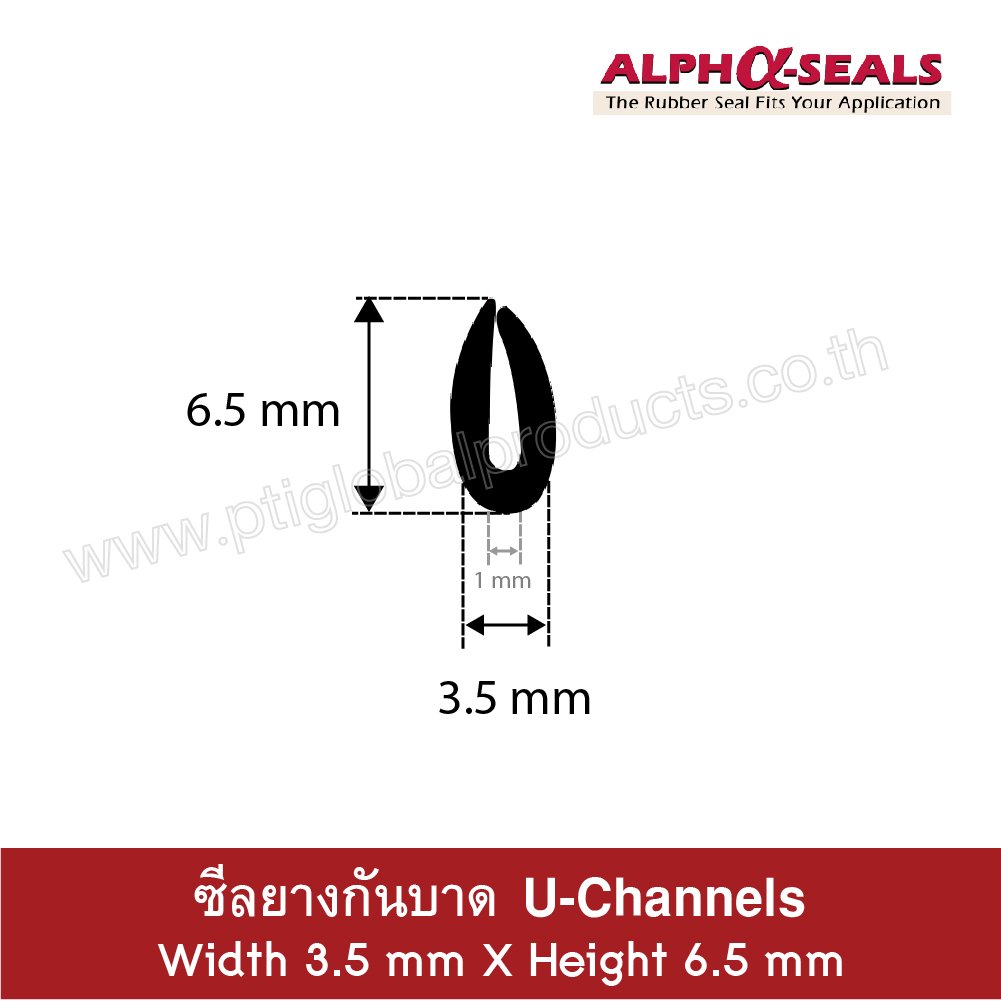 Silicone U-Channels 3.5x6.5 mm Tel: 022577145/0926568846 LINE ...