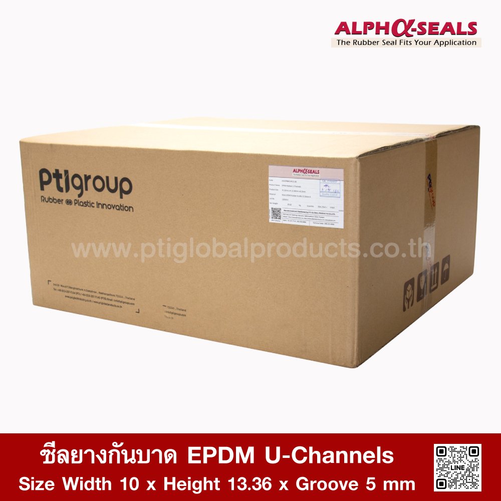 EPDM Rubber U-Channels 10x13.36mm - ptiglobalproducts