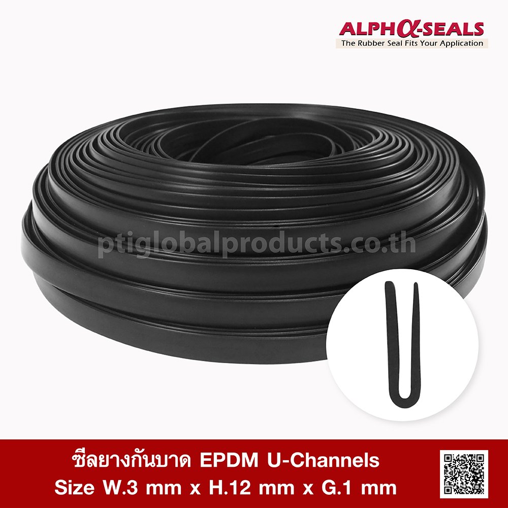 Rubber seal,U-Channels EPDM 3X12 mm Tel: 022577145 / 0926568846 LINE ...