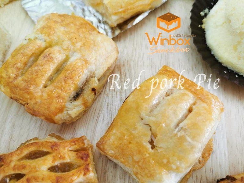 Snack box สวนดุสิต By Winbox