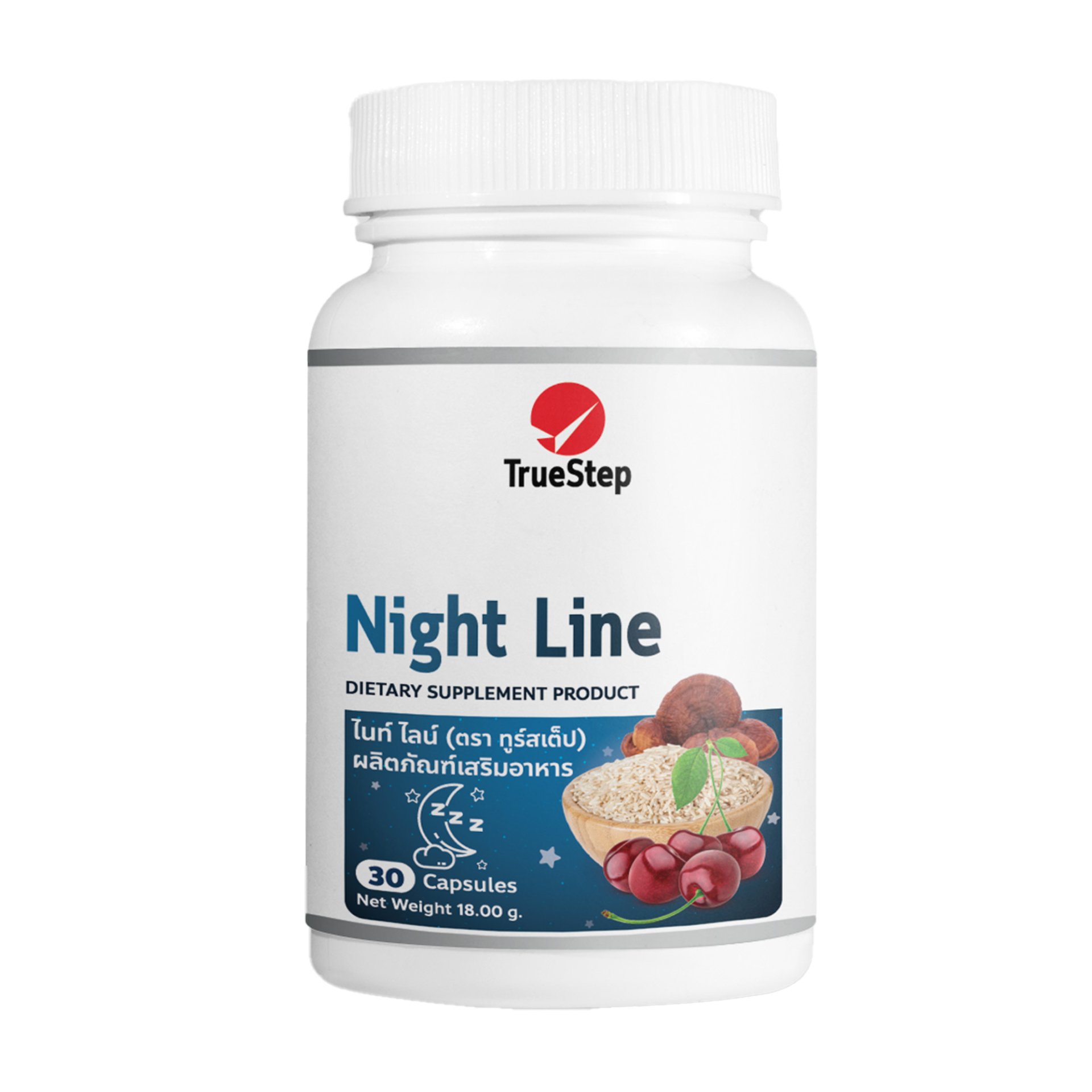 Night Line - truelinestep