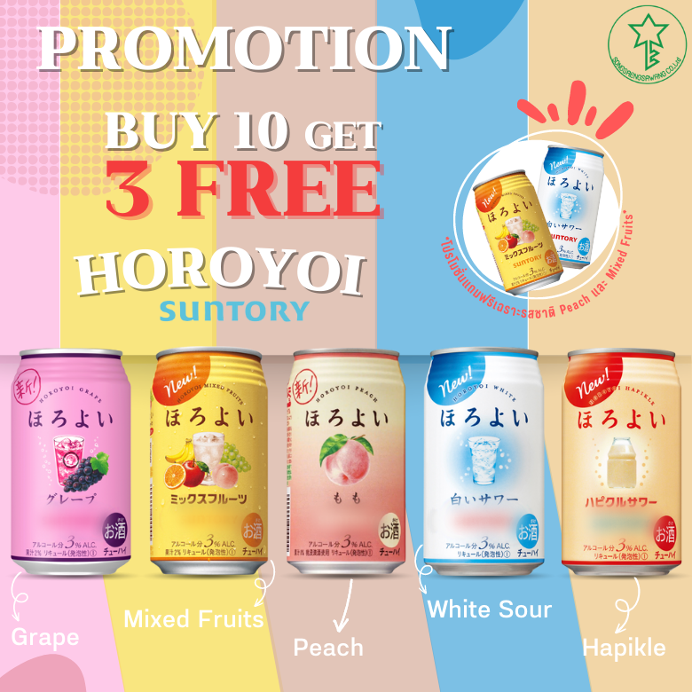 songsaengsawang - songsaengsawang