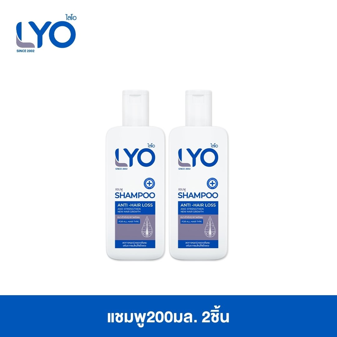 LYO SET - lyothailand