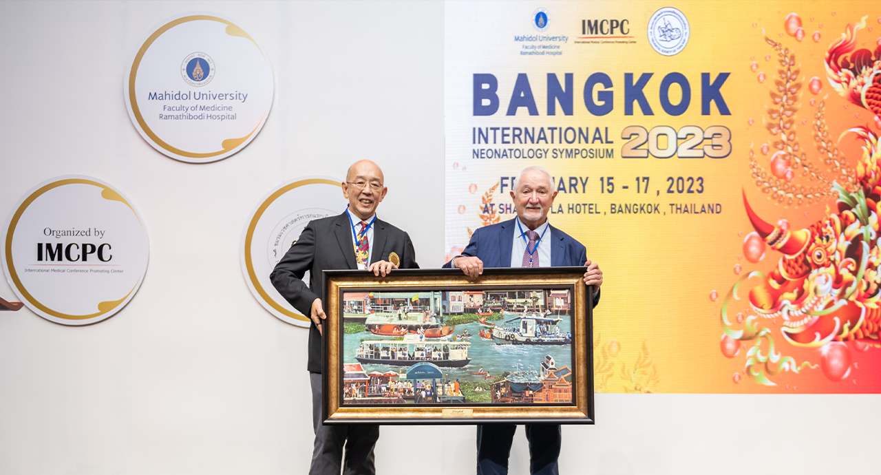 IMCPC, International Medical Conference Promoting Center