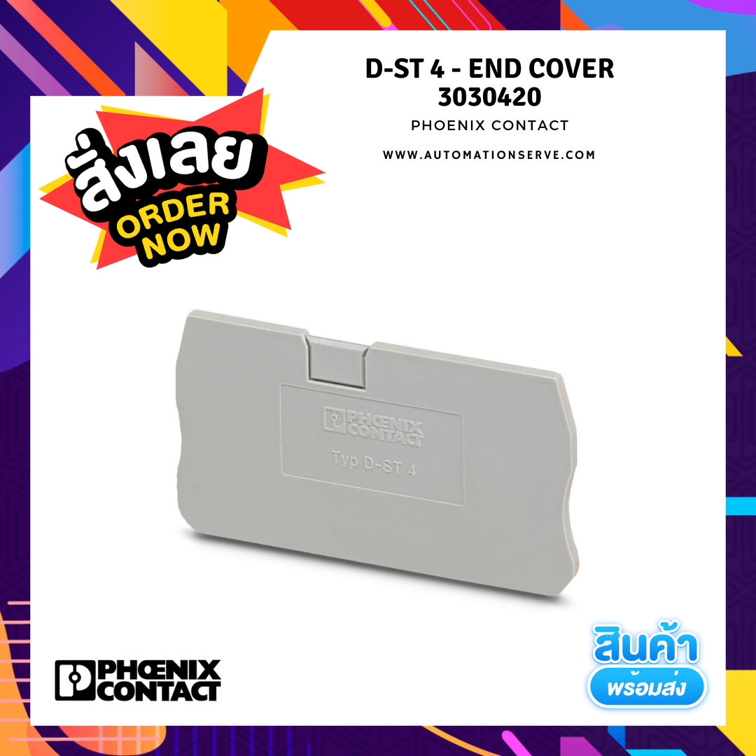 3030420 - automationserve