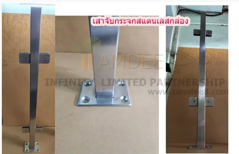 TD-08 เสาจับกระจแบบเหลี่ยมตัวจับกระจก4ตัว