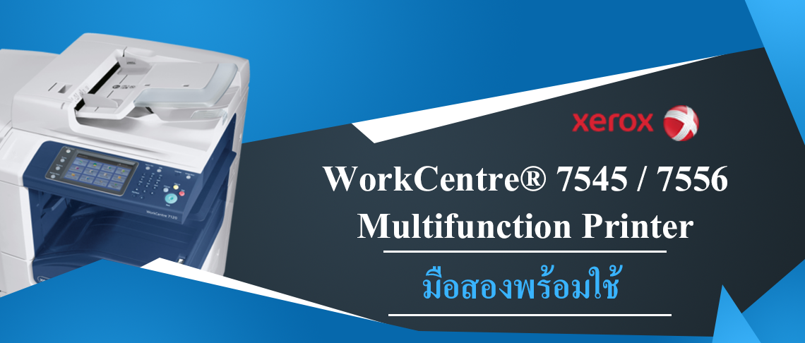 Xerox WorkCentre 7545/7556