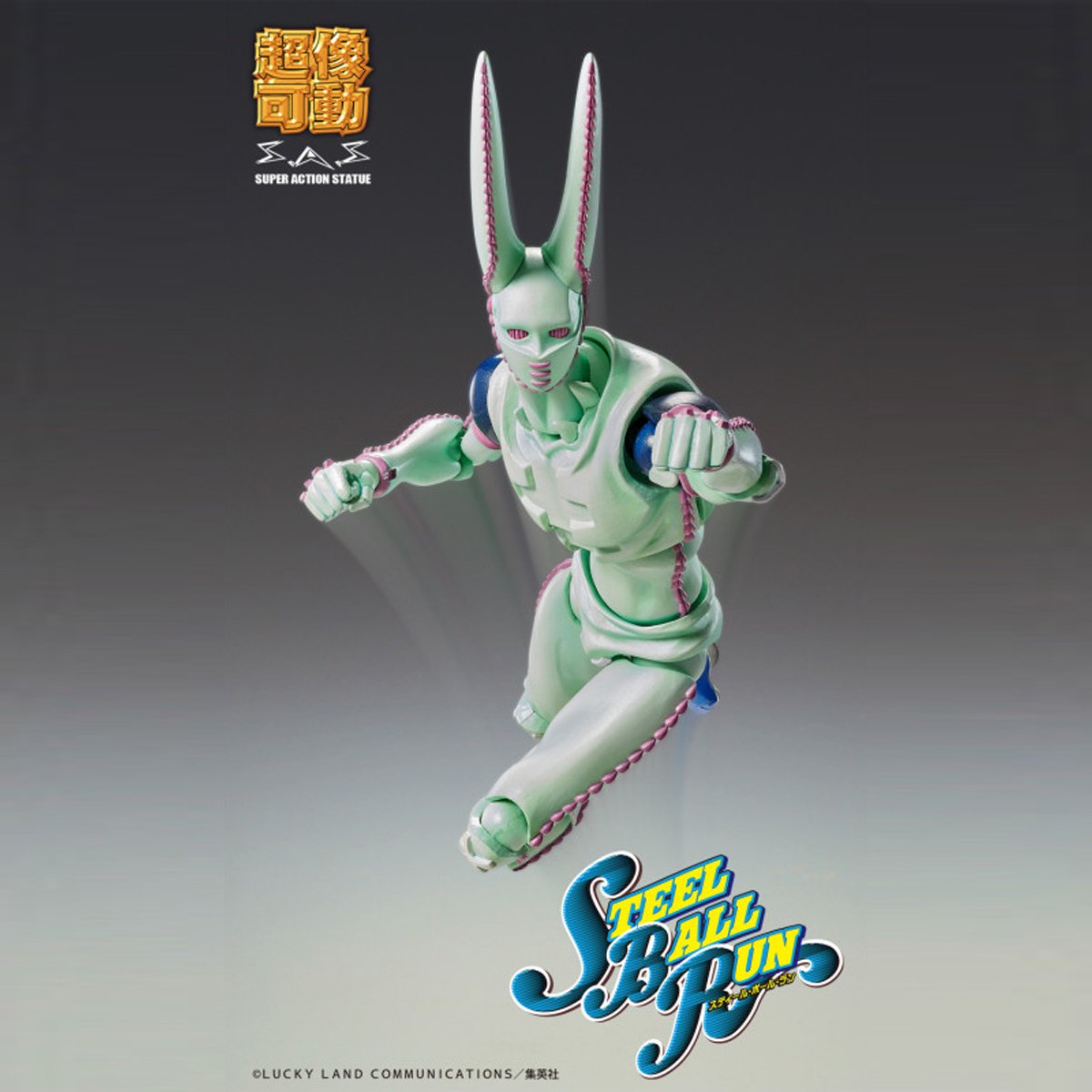 [Price 5,990/Deposit 2,500] SAS, JOJO, Funny Valentine, D4C, Second ...