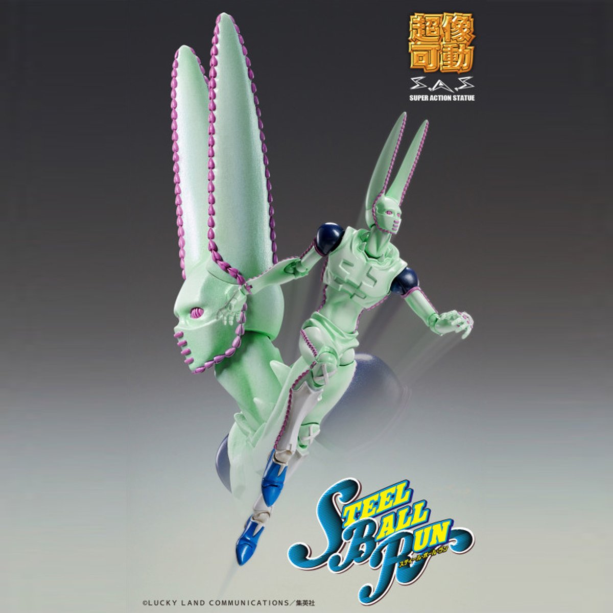 [NEW] SAS, JOJO, Funny Valentine, D4C, Second, Jojo's Bizarre Adventure ...