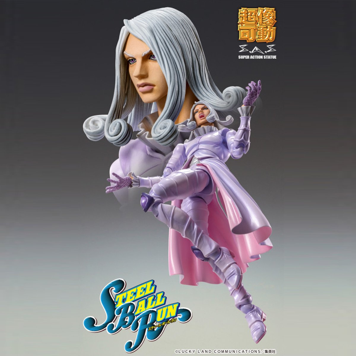 [Price 5,990/Deposit 2,500] SAS, JOJO, Funny Valentine, D4C, Second, Jojo's Bizarre Adventure ...