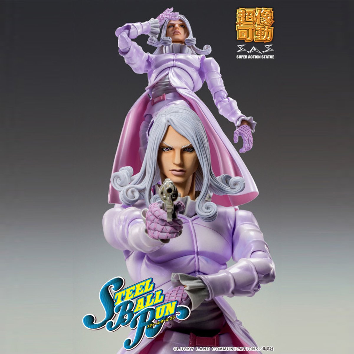 [Price 5,990/Deposit 2,500] SAS, JOJO, Funny Valentine, D4C, Second, Jojo's Bizarre Adventure ...