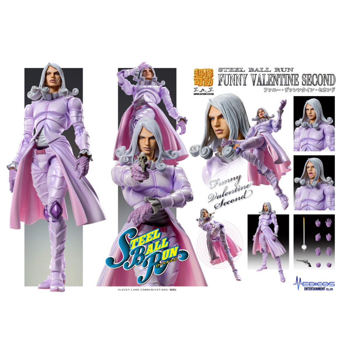 [Price 5,990/Deposit 2,500] SAS, JOJO, Funny Valentine, D4C, Second, Jojo's Bizarre Adventure ...