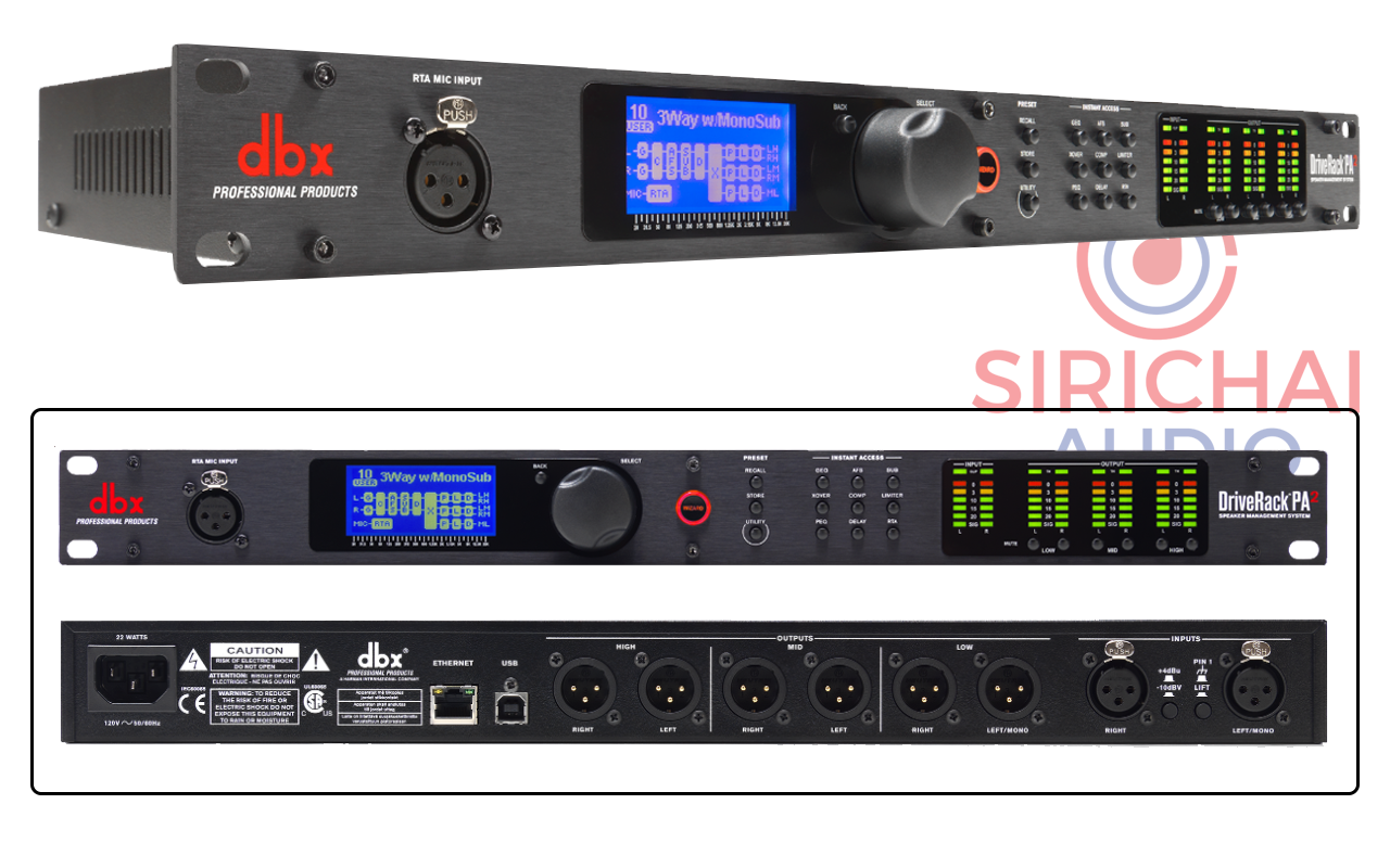 DriveRack dbx รุ่น PA2 (มหาจักร) - sirichaiaudio