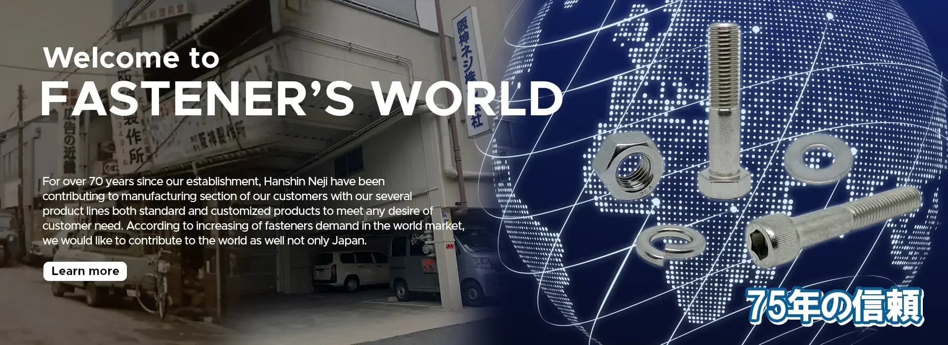 Hanshin Neji Co.,Ltd. - Full service of Fasteners Sales