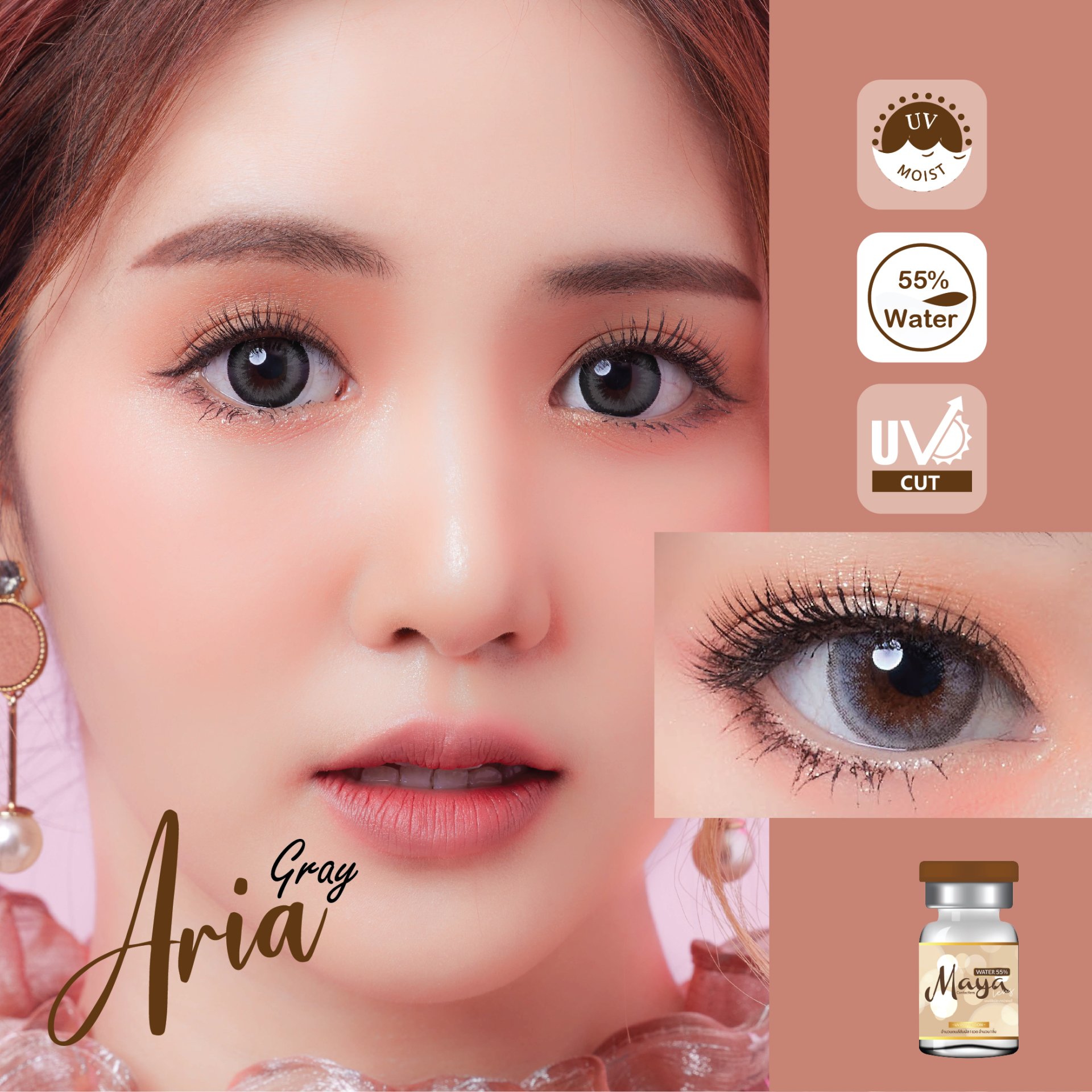 Aria Gray - lovelyonlinestock