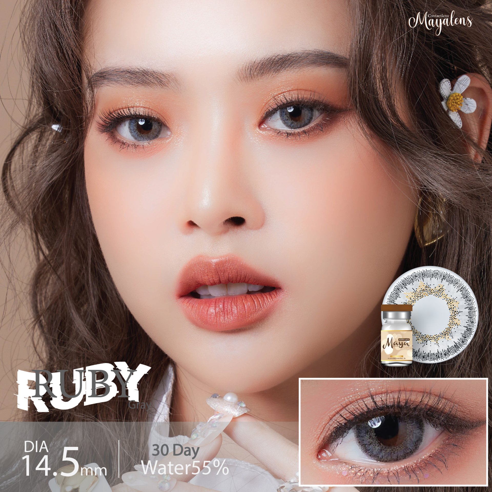 Ruby Gray - lovelyonlinestock