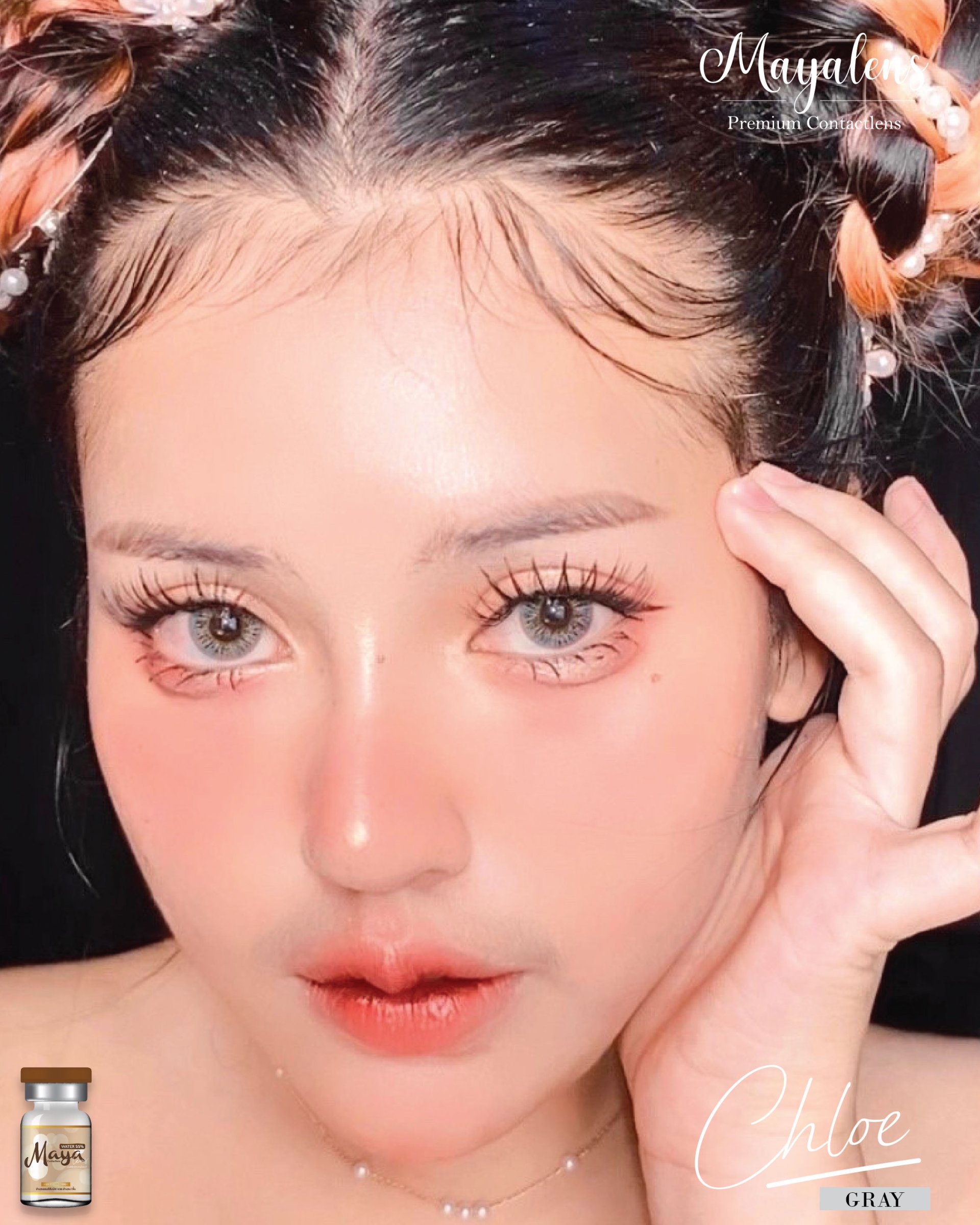 Chloe Gray - lovelyonlinestock