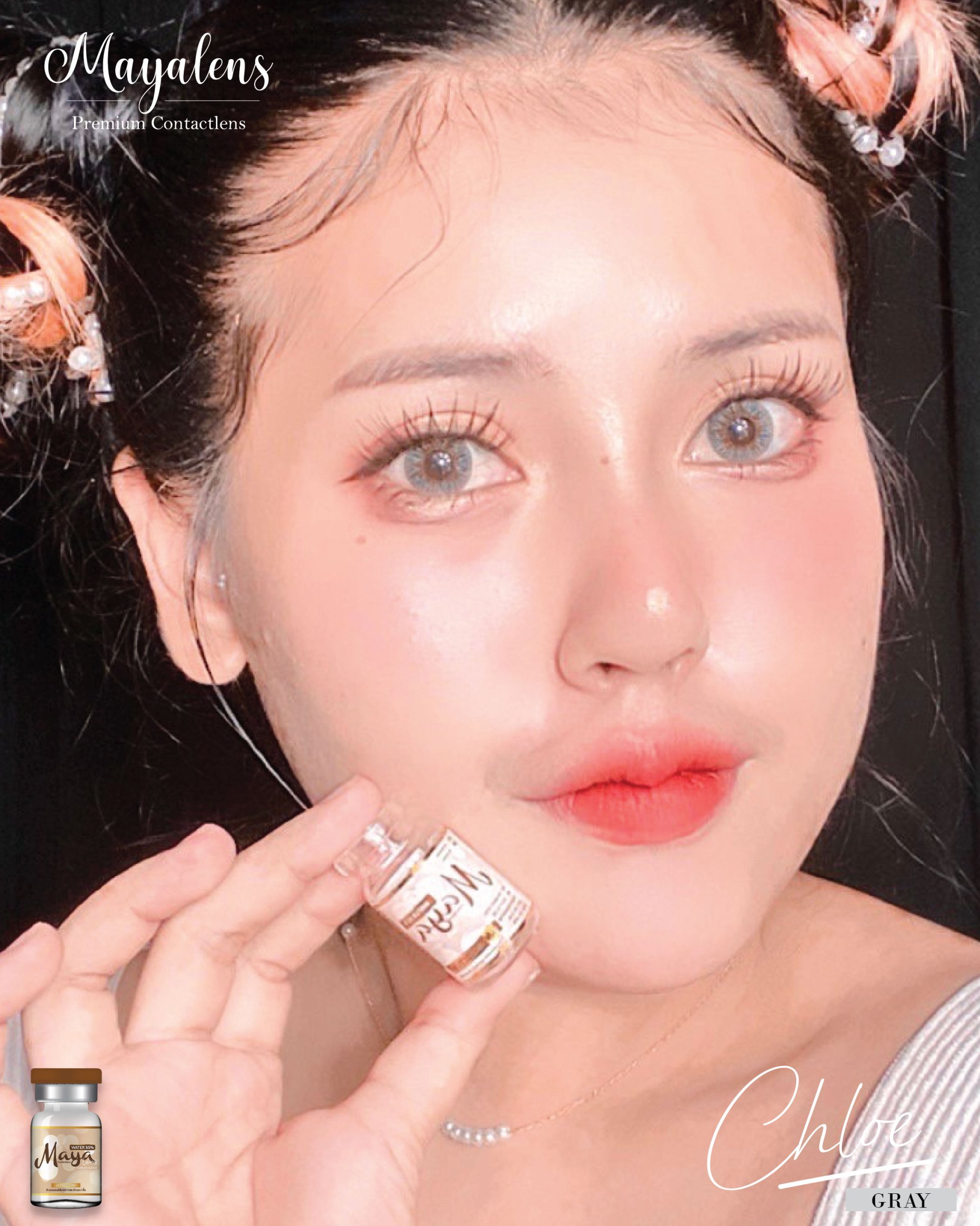 Chloe Gray - lovelyonlinestock