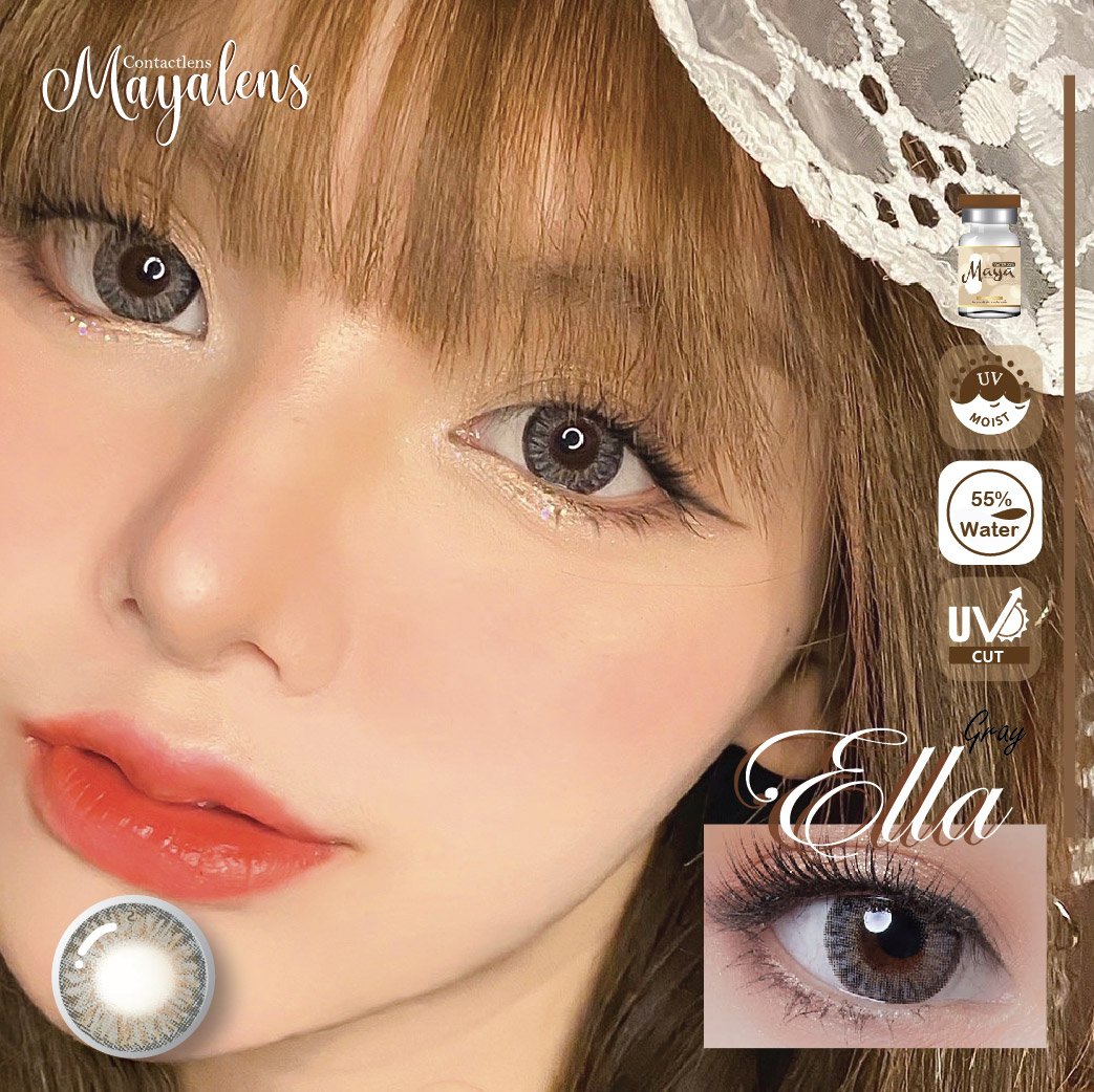 Ella Gray - lovelyonlinestock