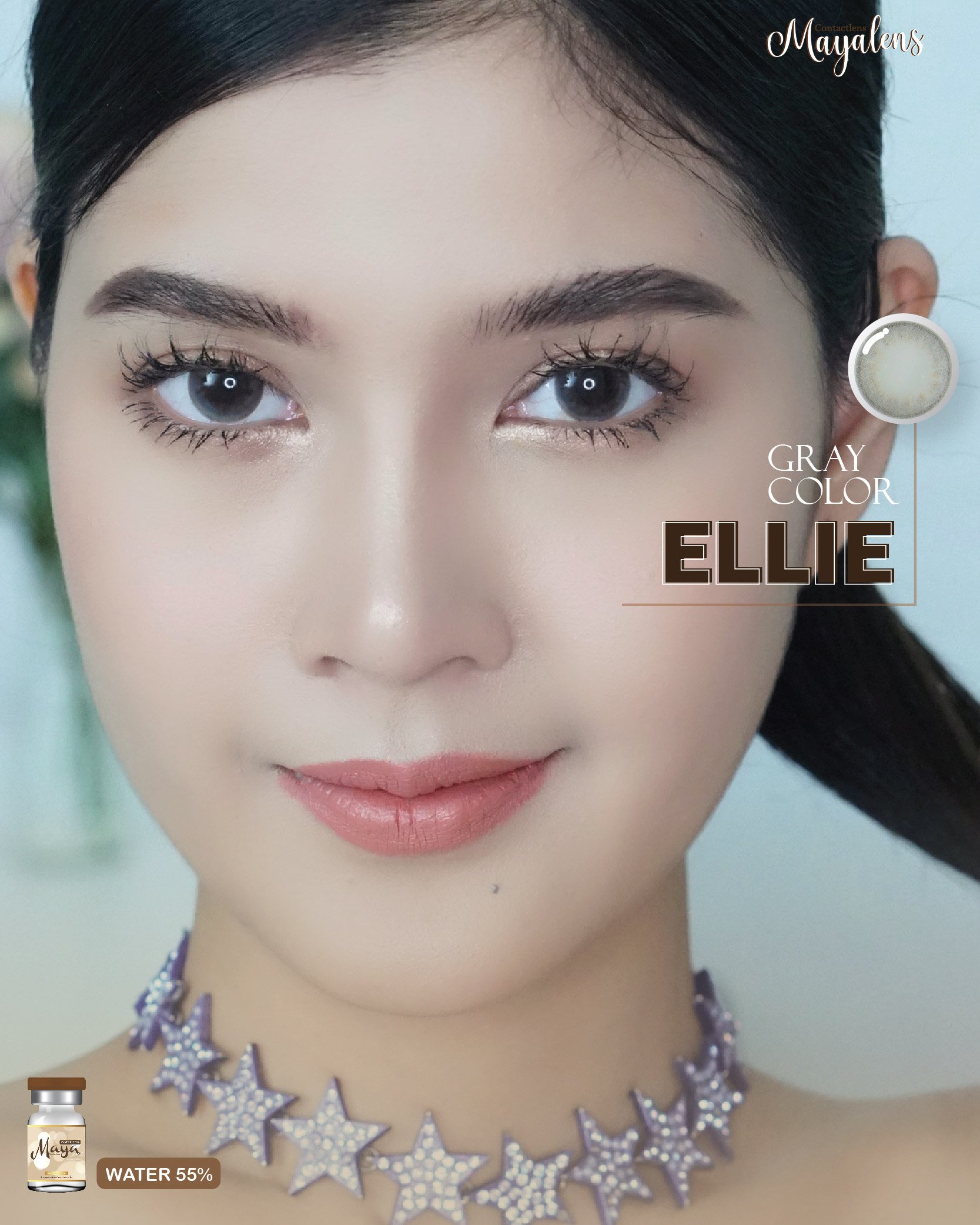 Ellie Gray - lovelyonlinestock