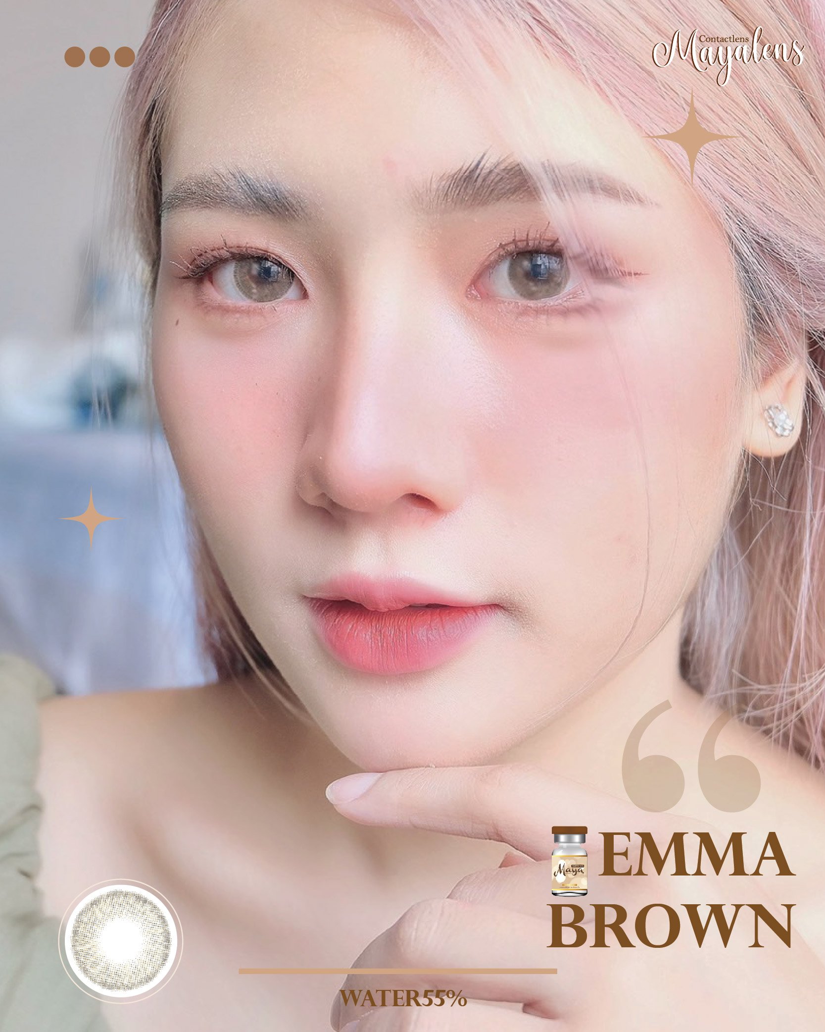 Emma Brown - lovelyonlinestock