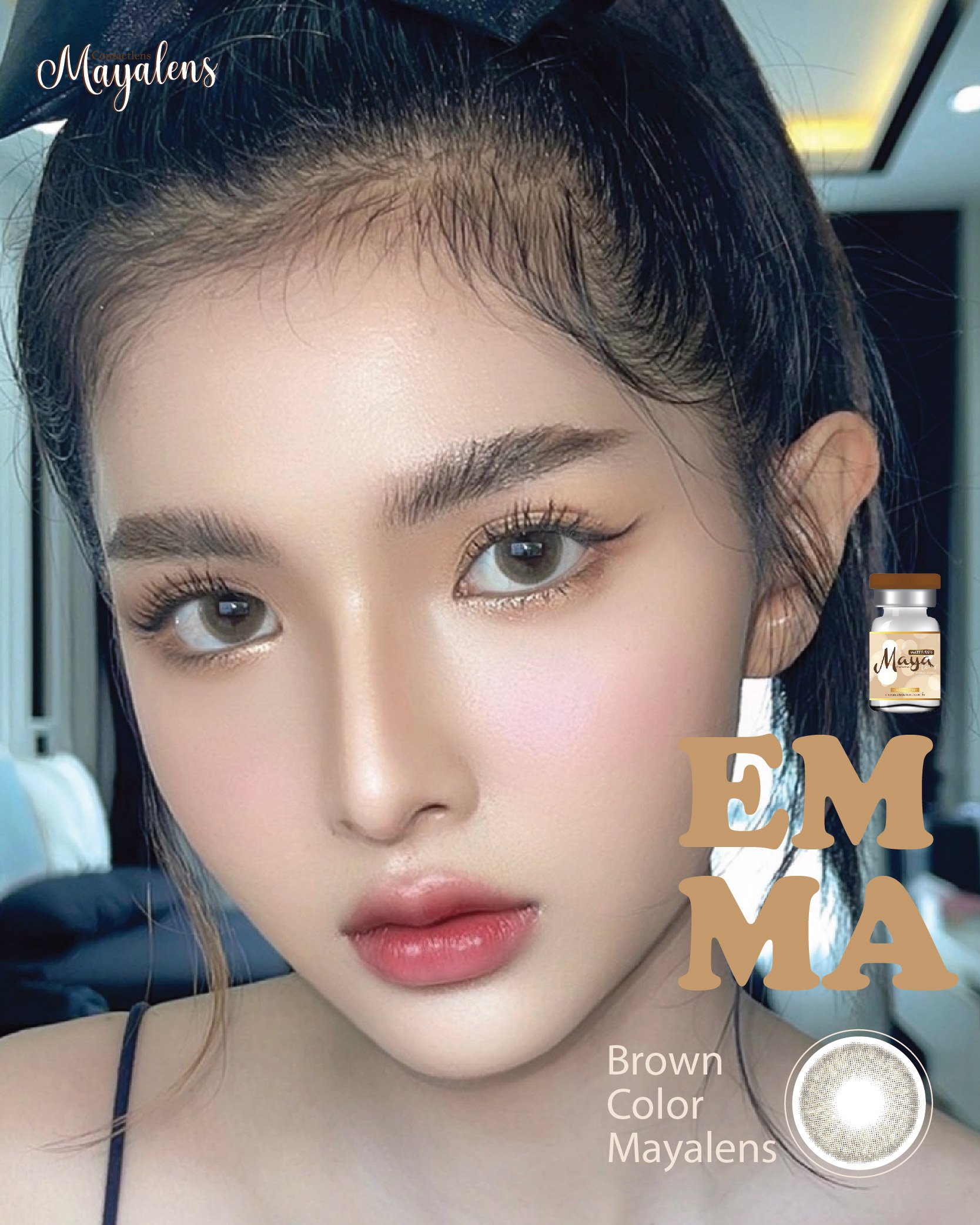 Emma Brown - lovelyonlinestock