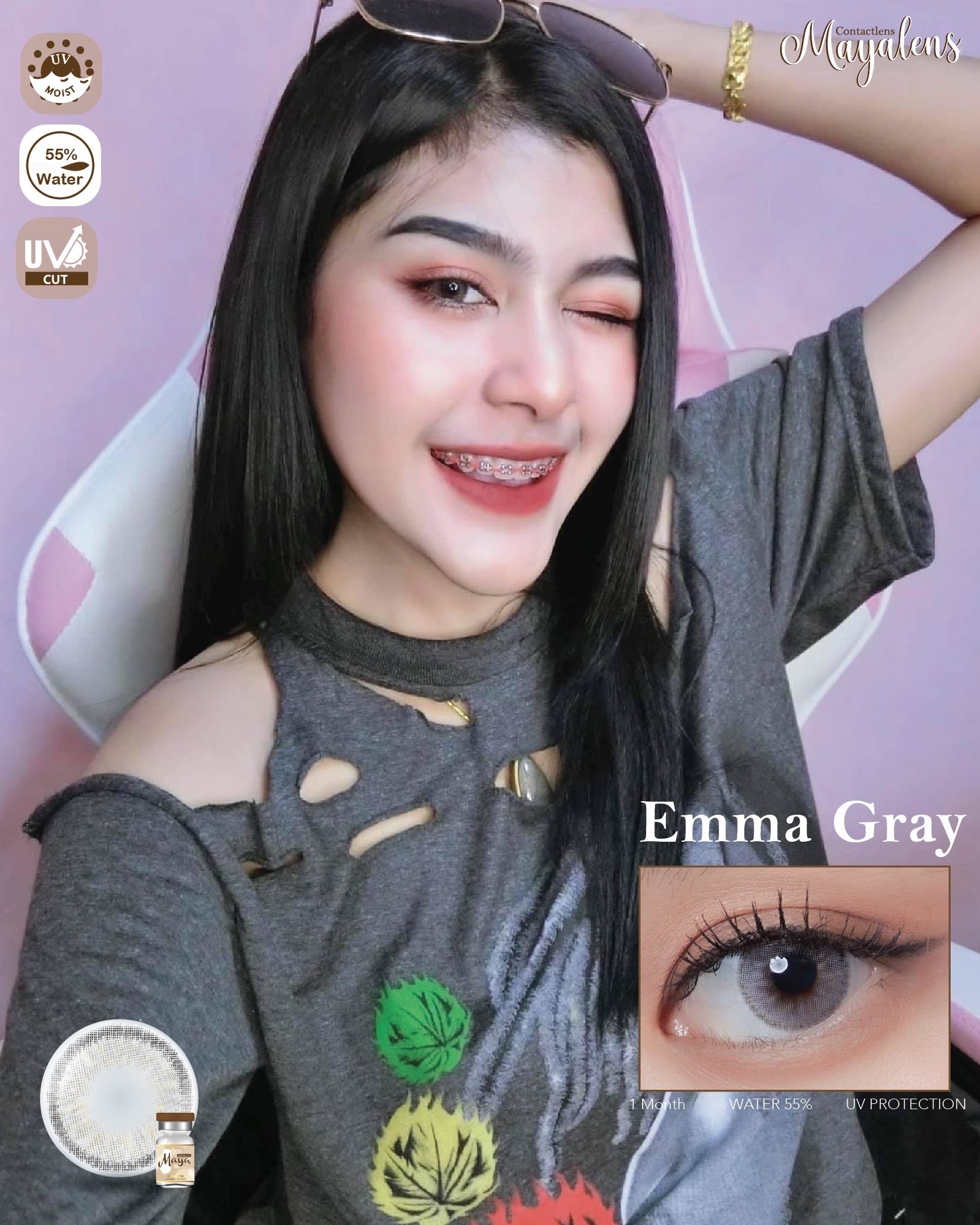 Emma Gray - lovelyonlinestock