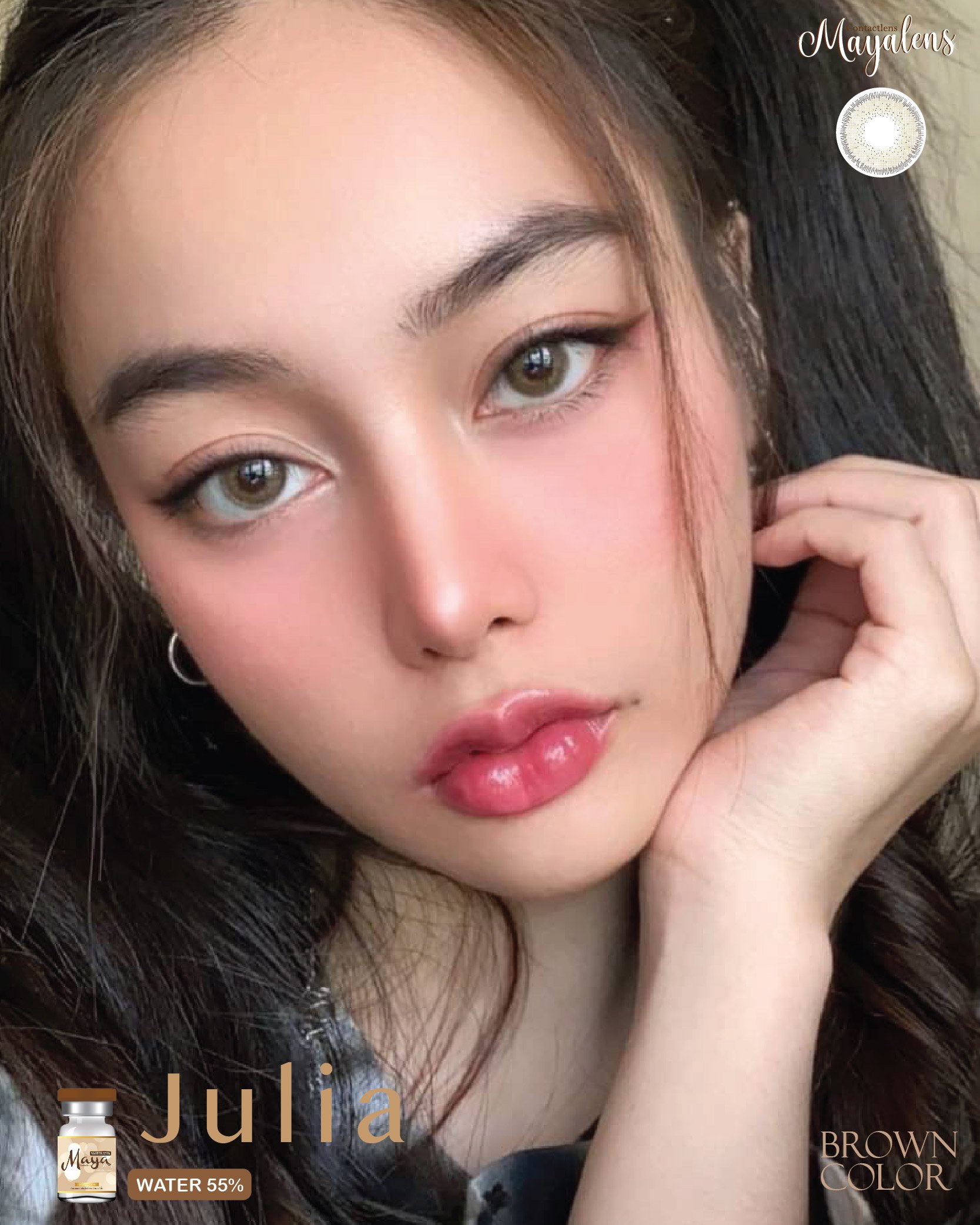 Julie Brown - lovelyonlinestock