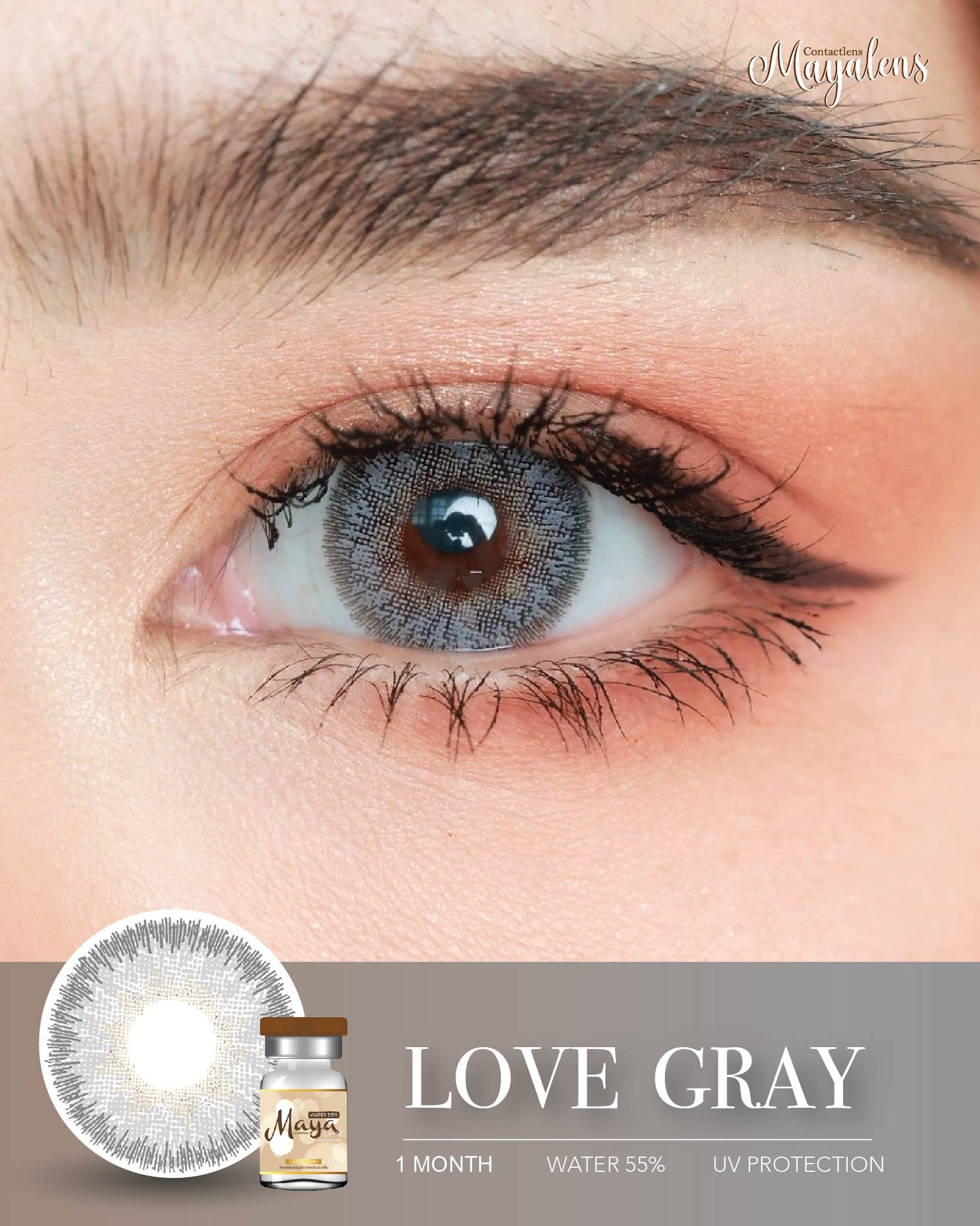 Love Gray - lovelyonlinestock