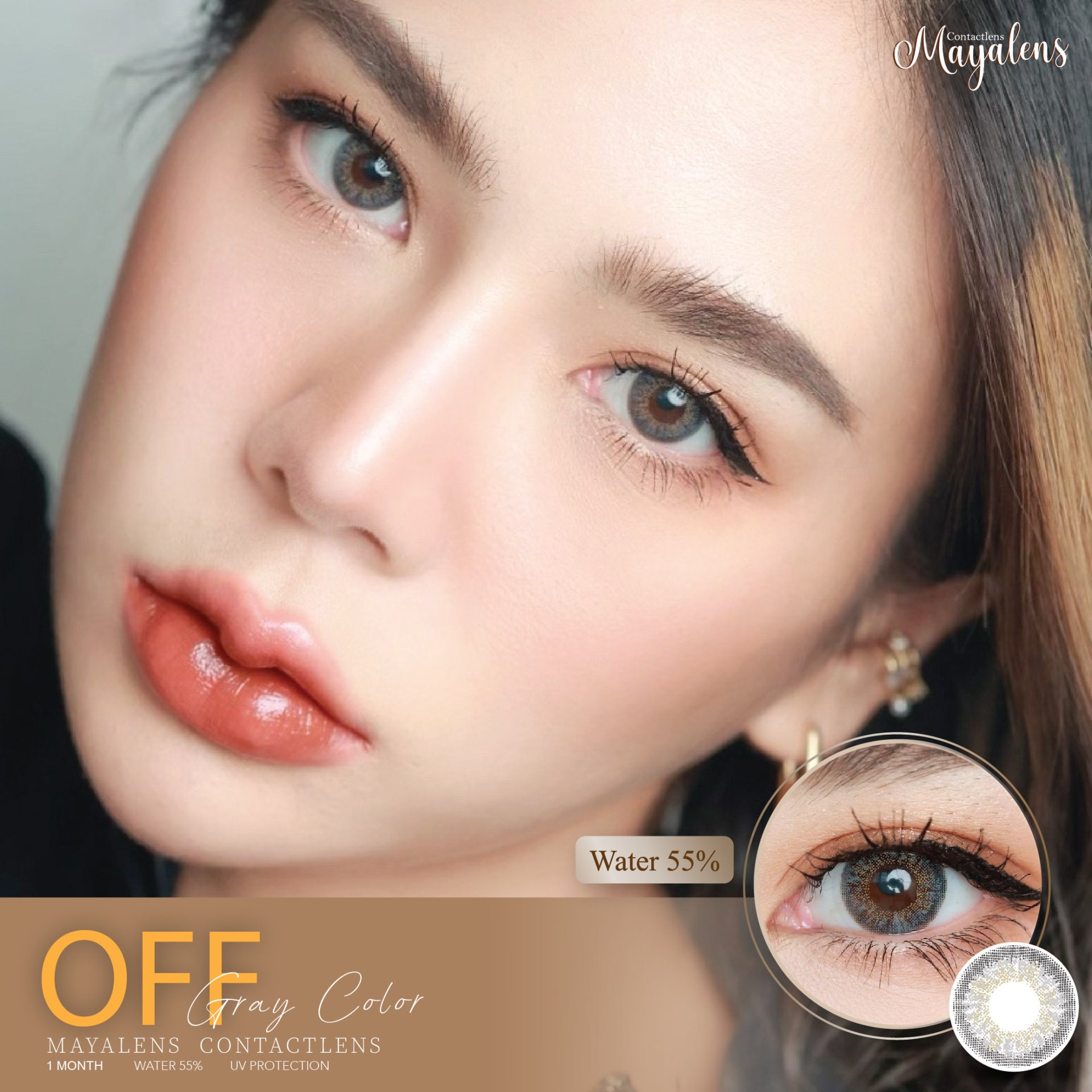 Off Gray - lovelyonlinestock