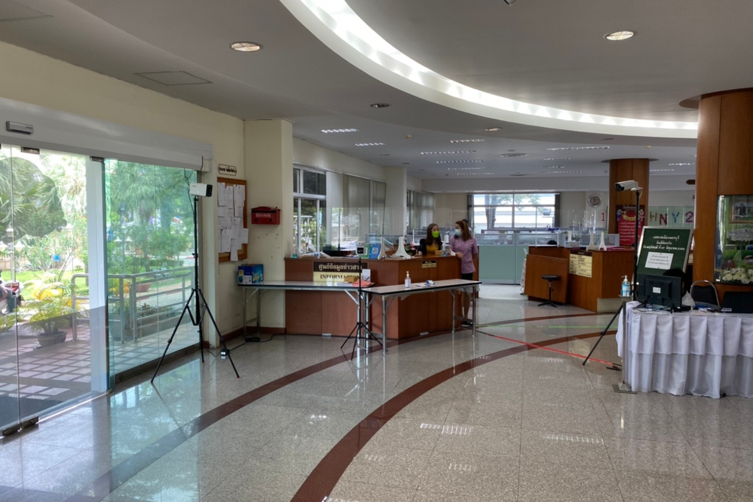 Phetchaburi - aimgroup