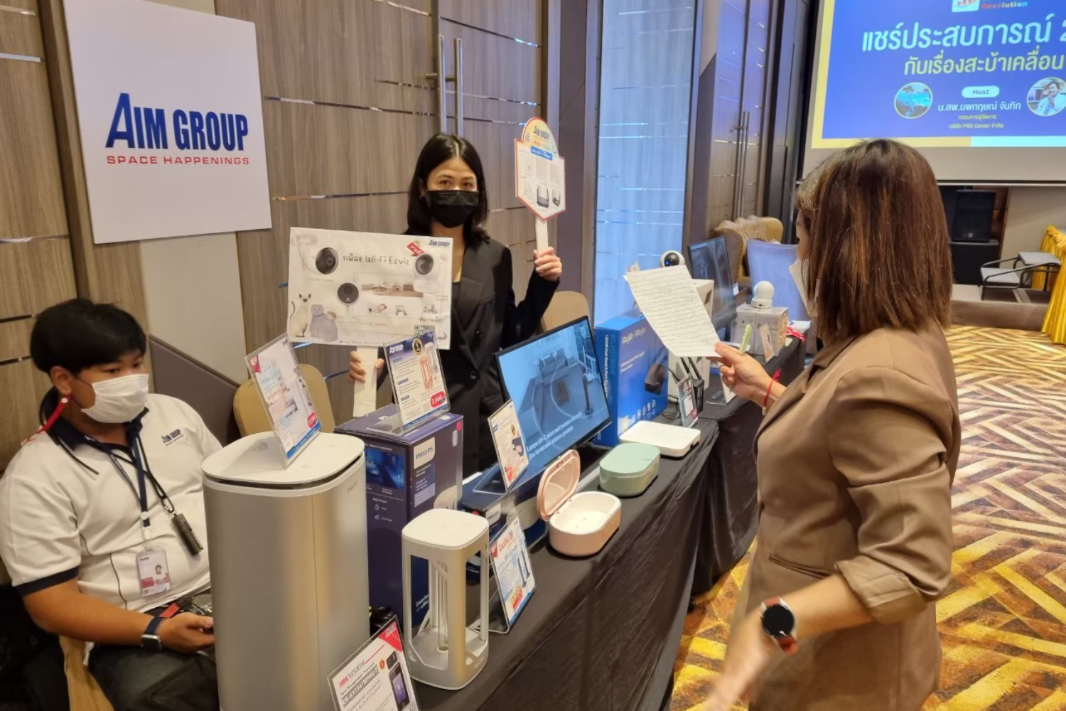 Event PATTAYA - aimgroup